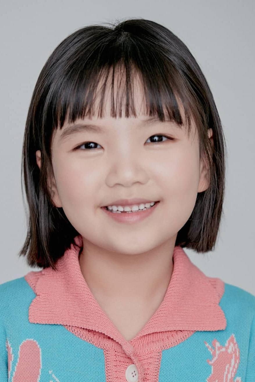 Jung Seo-yeon - FilmAffinity