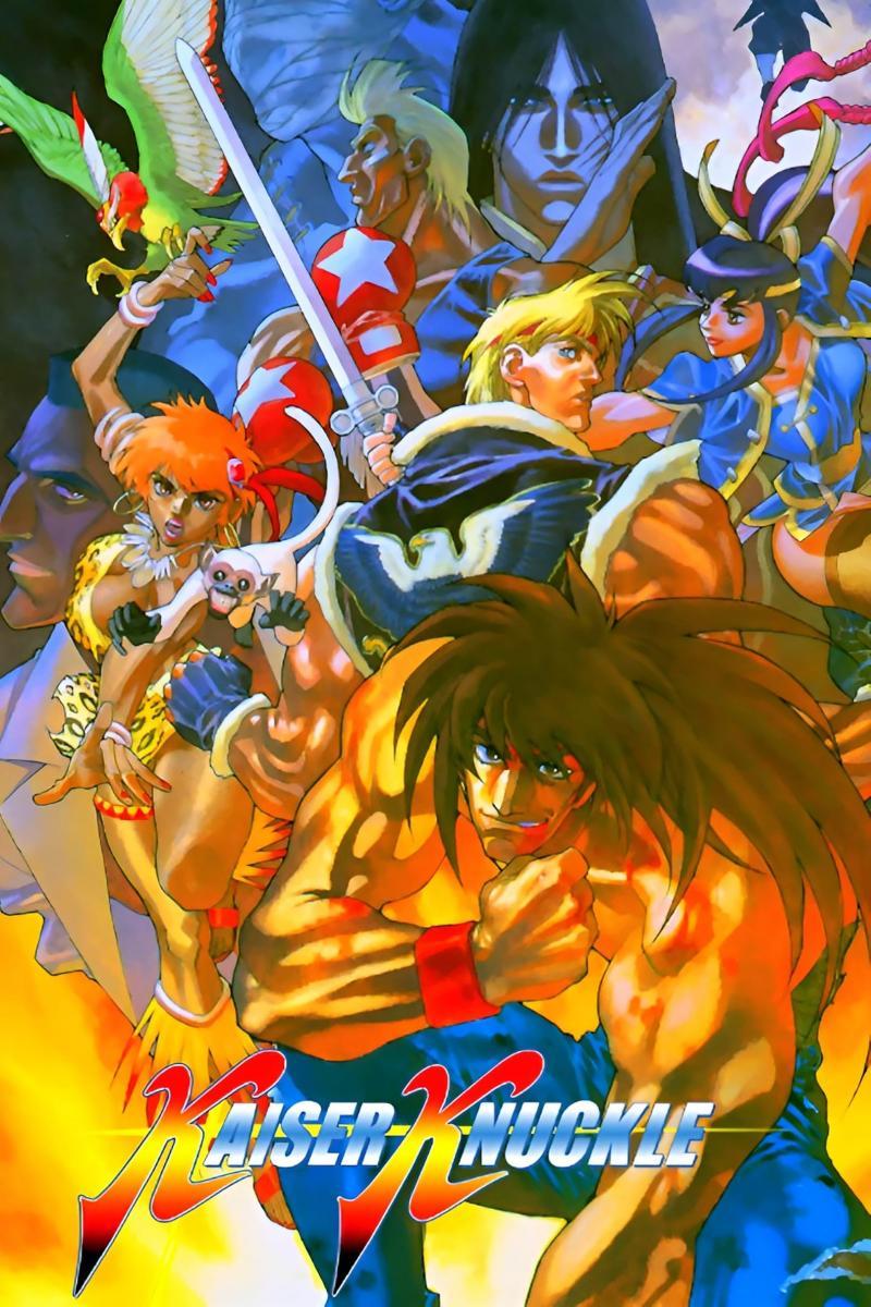 Kaiser Knuckle (1994) - FilmAffinity