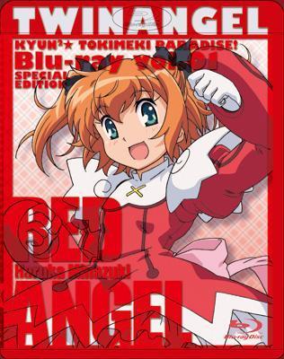 Sección visual de Twin Angel: Twinkle Paradise (Serie de TV) - FilmAffinity