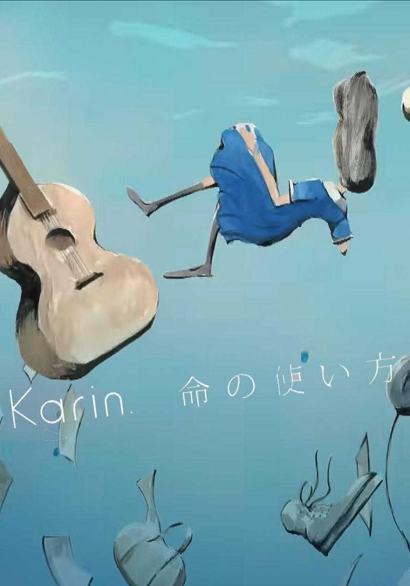Karin: Inochi no Tsukaikata (Vídeo musical) (2019) - FilmAffinity