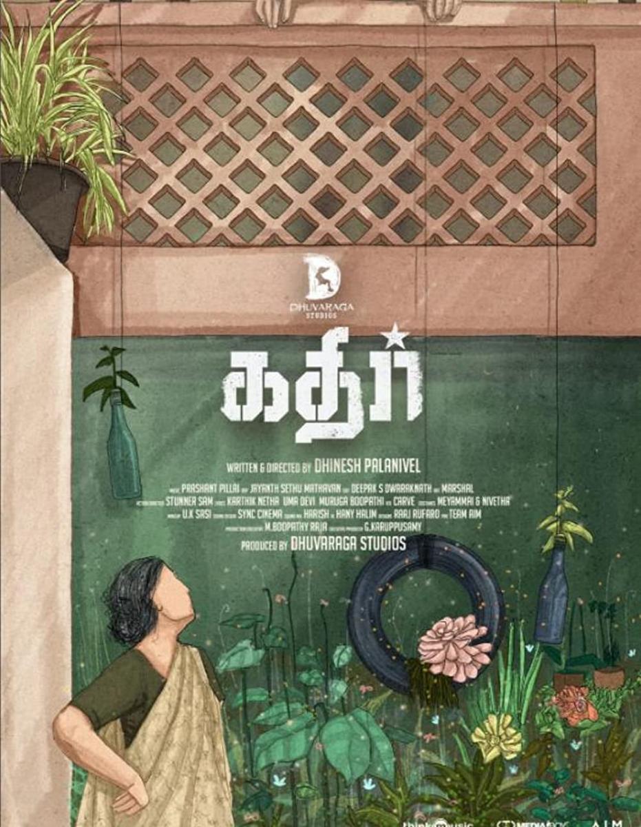 Kathir (2022) - FilmAffinity