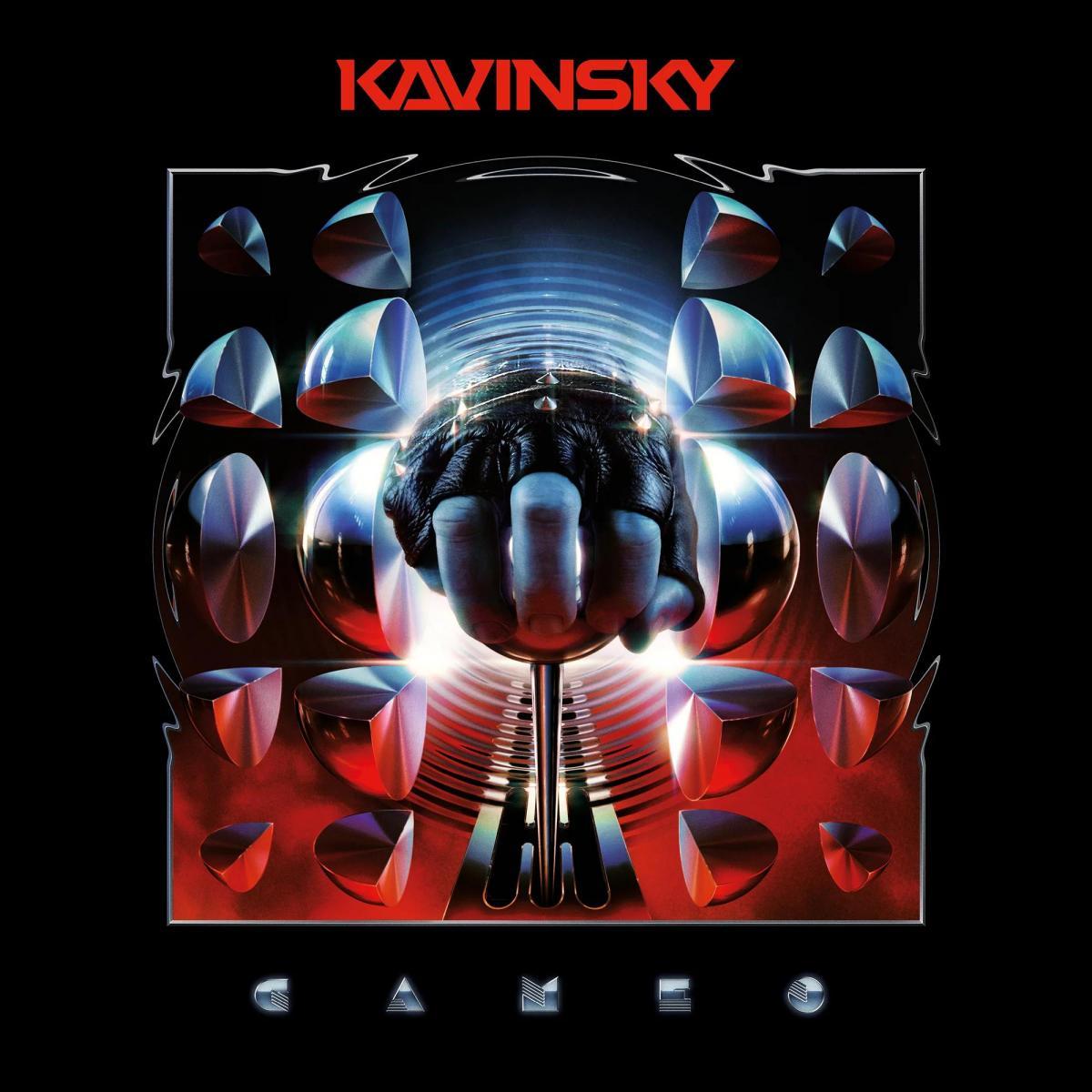 Kavinsky feat. Kareen Lomax: Cameo (Music Video) (2022) - FilmAffinity