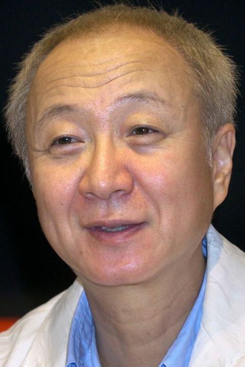 Kazuhiko Kato - FilmAffinity