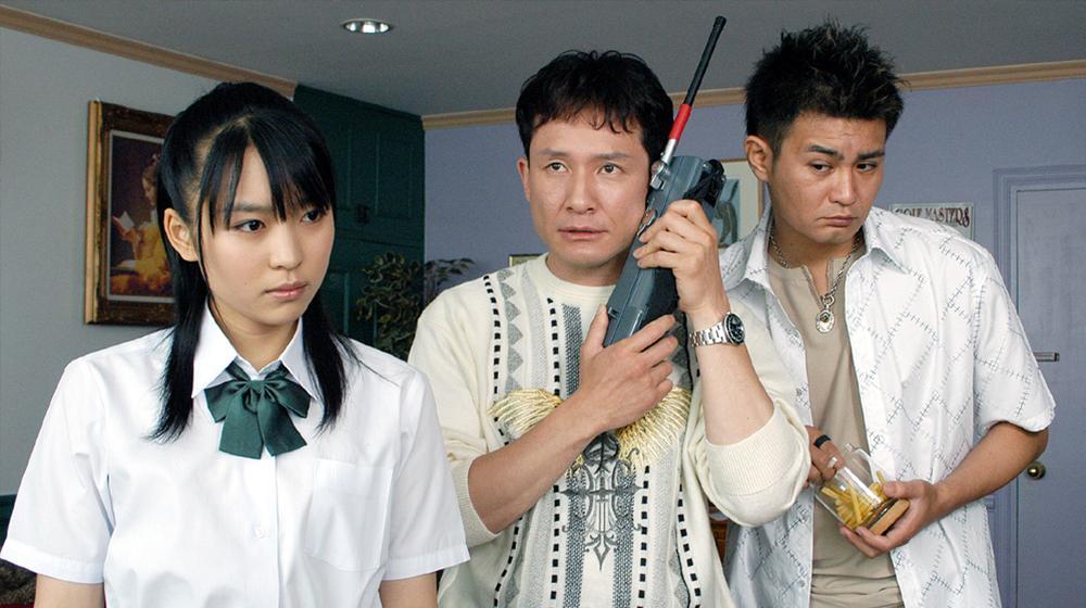 Sección visual de Kêtai deka Zenigata Rui (Serie de TV) - FilmAffinity