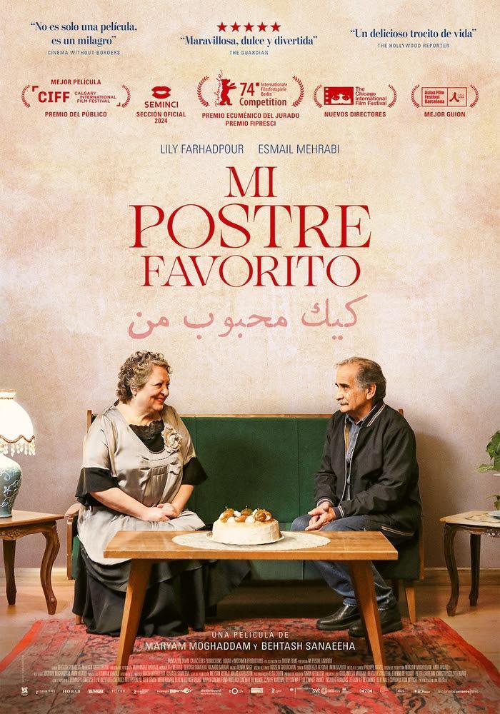 Sección visual de Mi postre favorito - FilmAffinity
