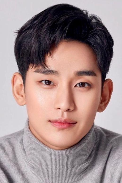Kim Soo-hyun - FilmAffinity
