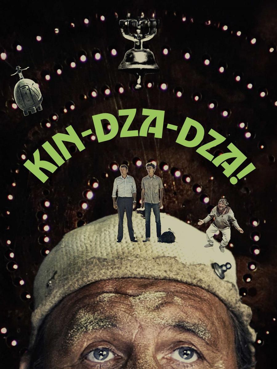 Sección visual de Kin-Dza-Dza - FilmAffinity