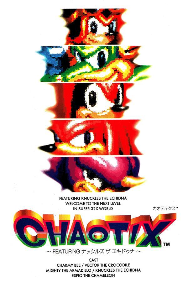 Image gallery for Knuckles' Chaotix - FilmAffinity