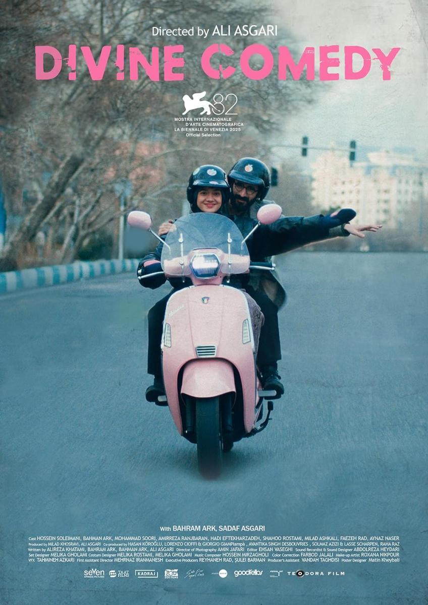 Divine Comedy (2025) - FilmAffinity