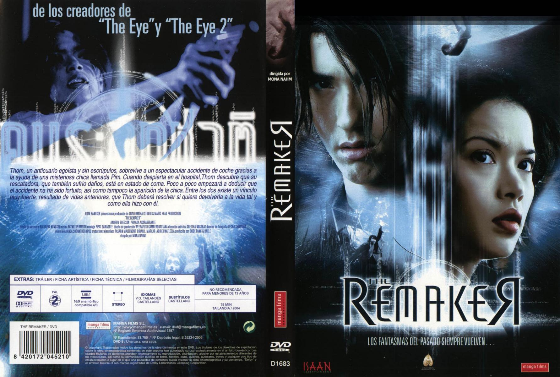Image gallery for The Remaker - FilmAffinity