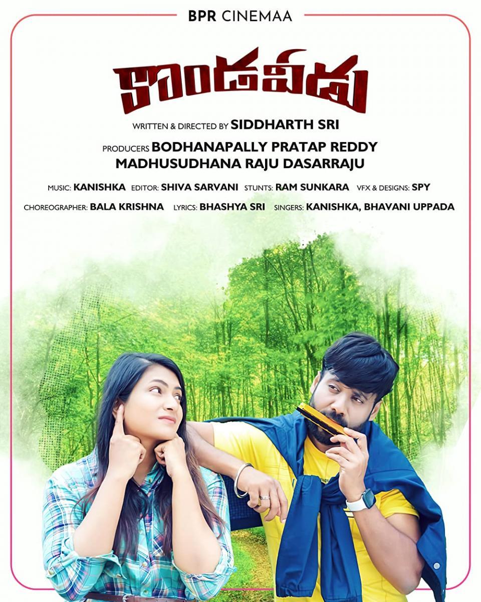 Kondaveedu (2022) - FilmAffinity