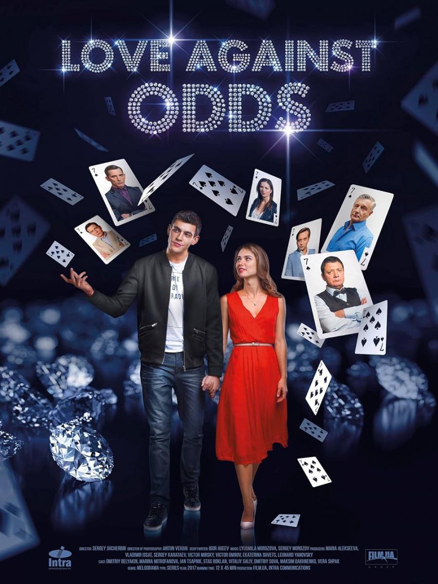 Amor ante todo (Serie de TV) (2017) - FilmAffinity