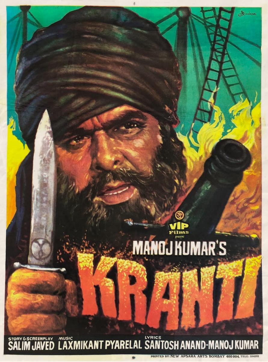 Kranti (1981) - FilmAffinity