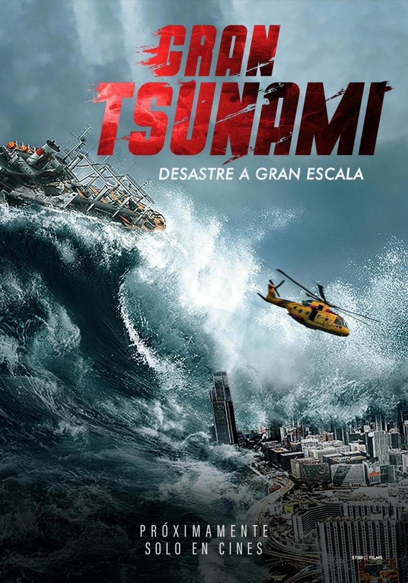 Image gallery for Crazy Tsunami - FilmAffinity