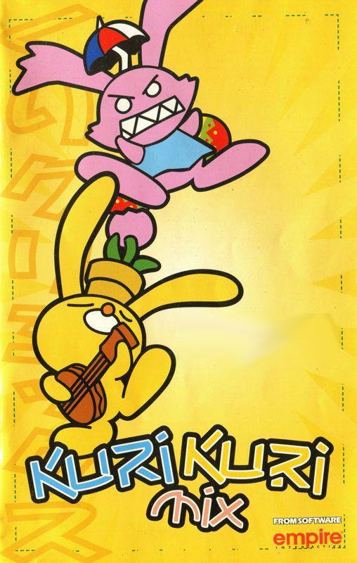 Kuri Kuri Mix (2000) - FilmAffinity