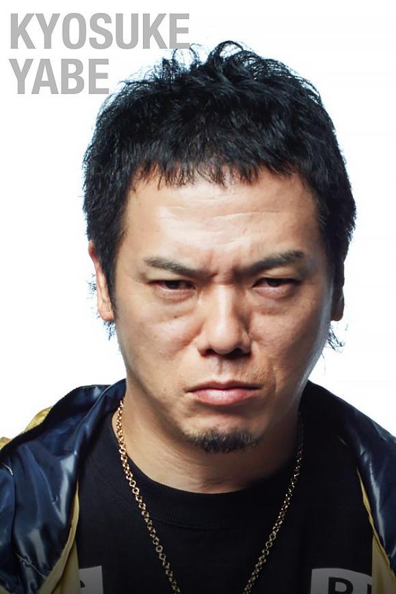 Kyôsuke Yabe - FilmAffinity