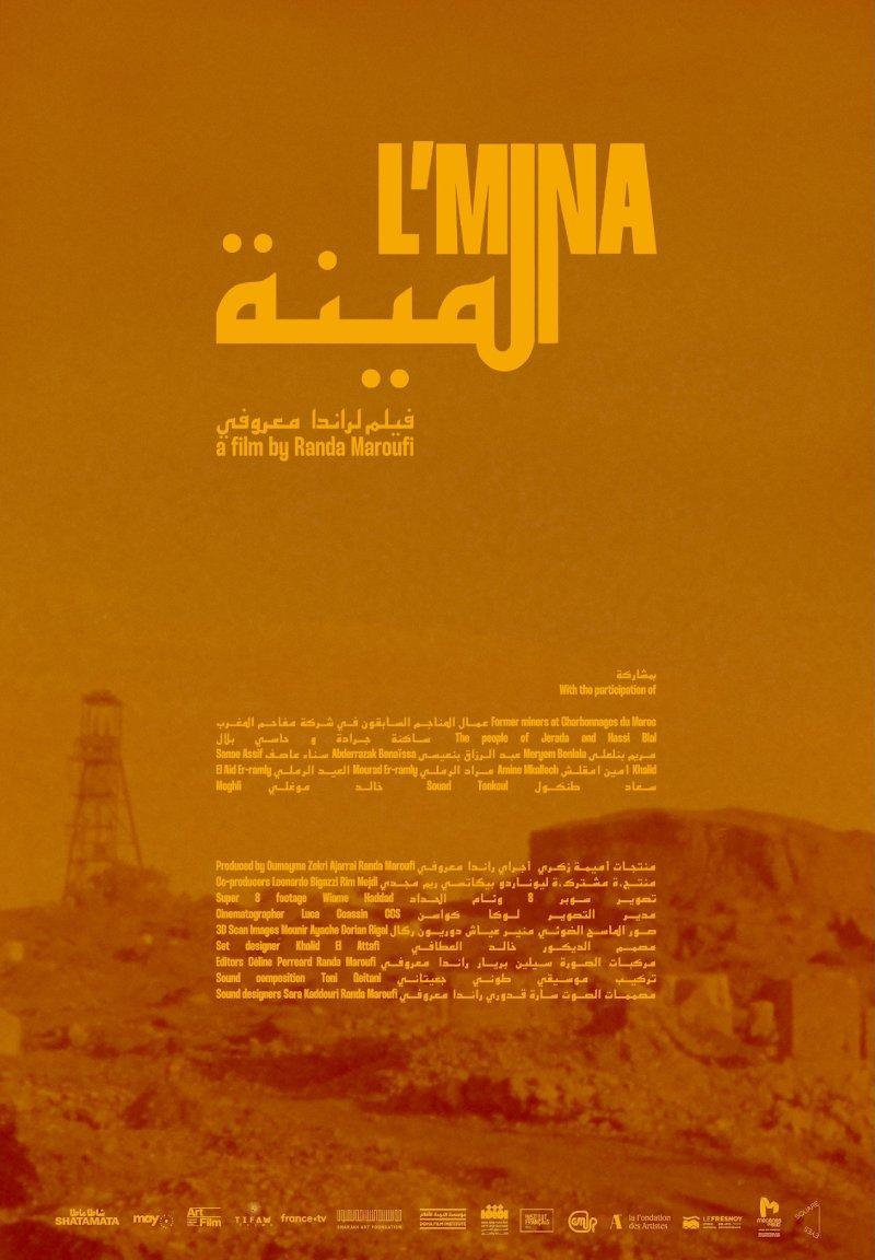 L'Mina (C) (2025) - FilmAffinity