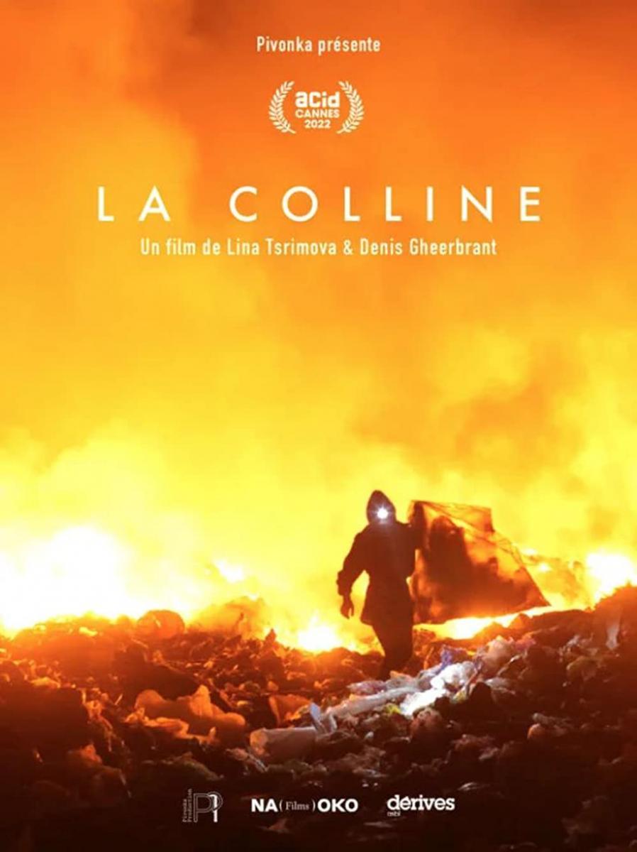 Image gallery for La colline - FilmAffinity