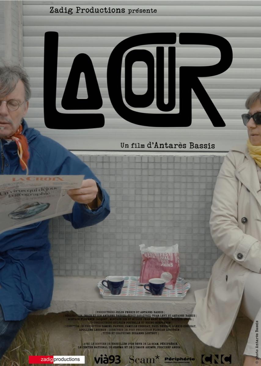 La cour (2024) - FilmAffinity