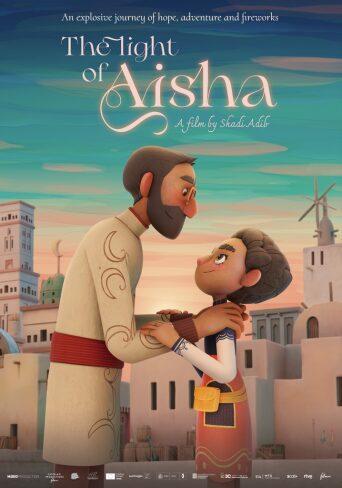 Image gallery for La luz de Aisha - FilmAffinity