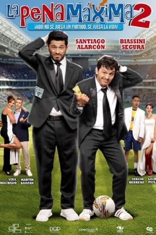 The Maximum Penalty 2 (2024) - FilmAffinity