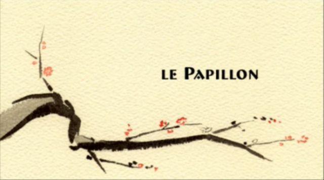 Image gallery for Le papillon (S) - FilmAffinity