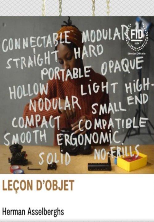 Image gallery for Object Lesson - FilmAffinity