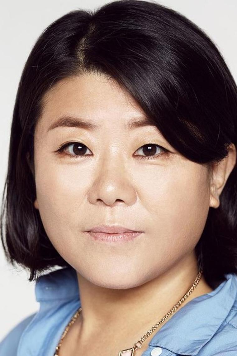 Cho Yi-hyun - FilmAffinity