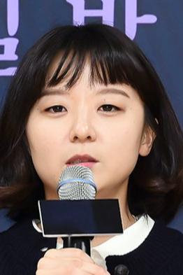 Lee Jung-rim - FilmAffinity