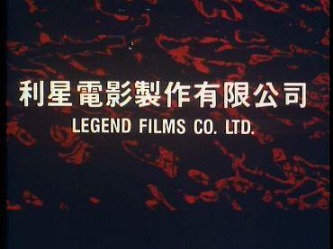 Legend Films - FilmAffinity
