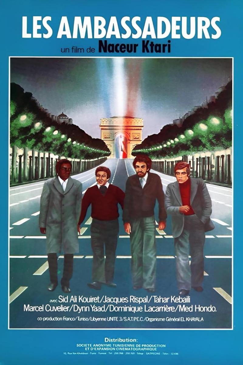 The Ambassadors (1976) - FilmAffinity