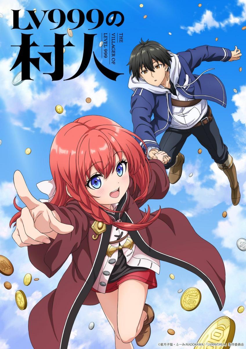 The Villager of Level 999 (Serie de TV) (2026) - FilmAffinity