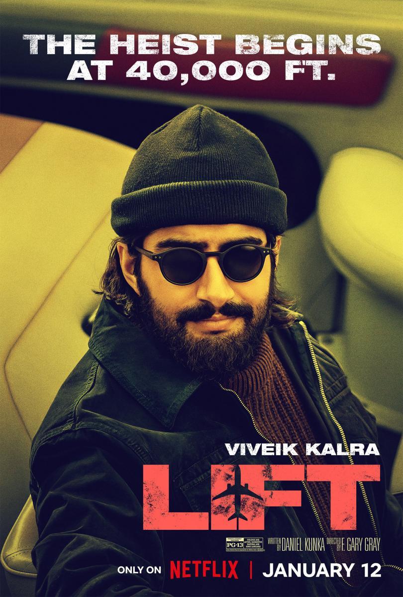 Image gallery for Lift - FilmAffinity