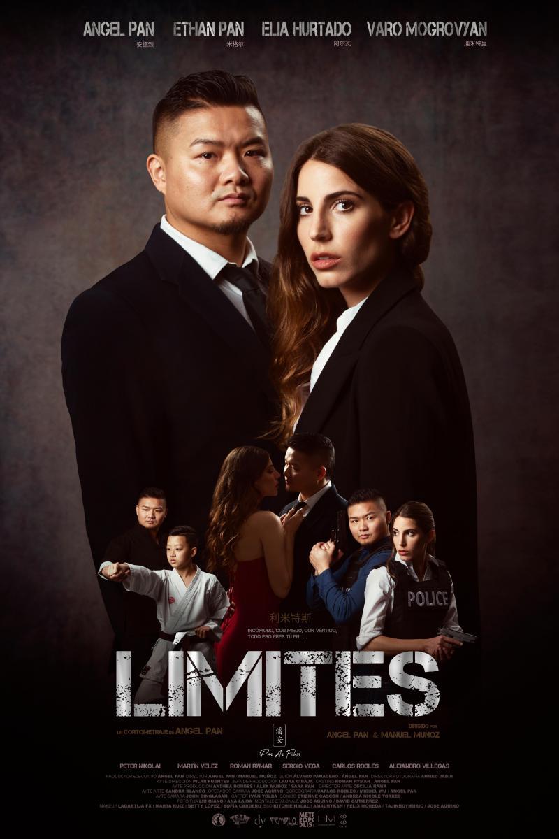 Límites (C) (2023) - FilmAffinity
