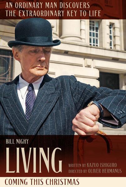 Sección visual de Living - FilmAffinity