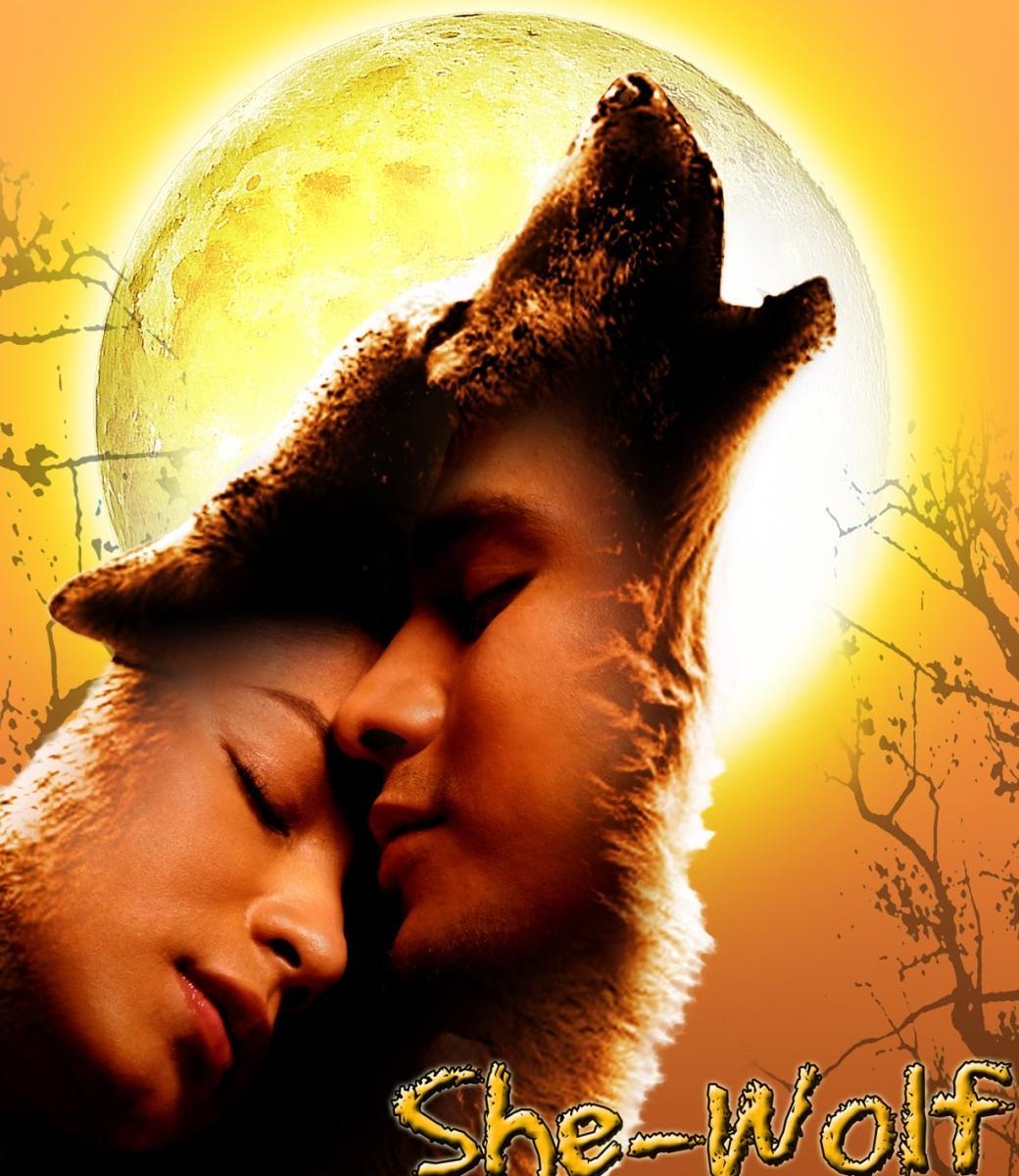 Sección visual de Lobo (Serie de TV) - FilmAffinity