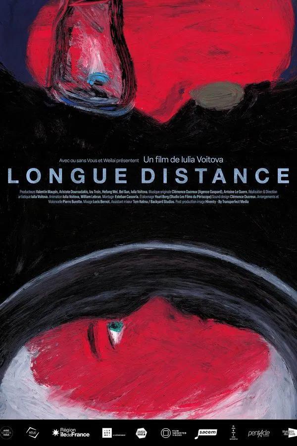 Longue Distance (S) (2025) - FilmAffinity