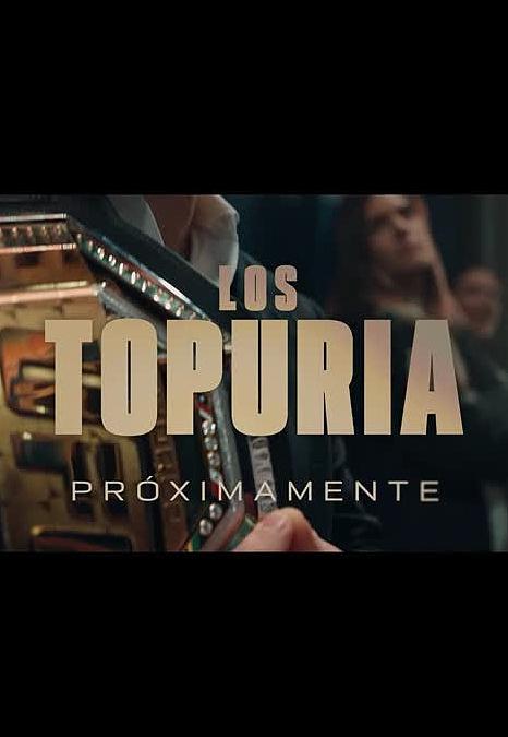 Los Topuria (TV Miniseries) (2026) - FilmAffinity