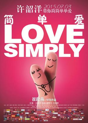 Love, Simply (2015) - FilmAffinity