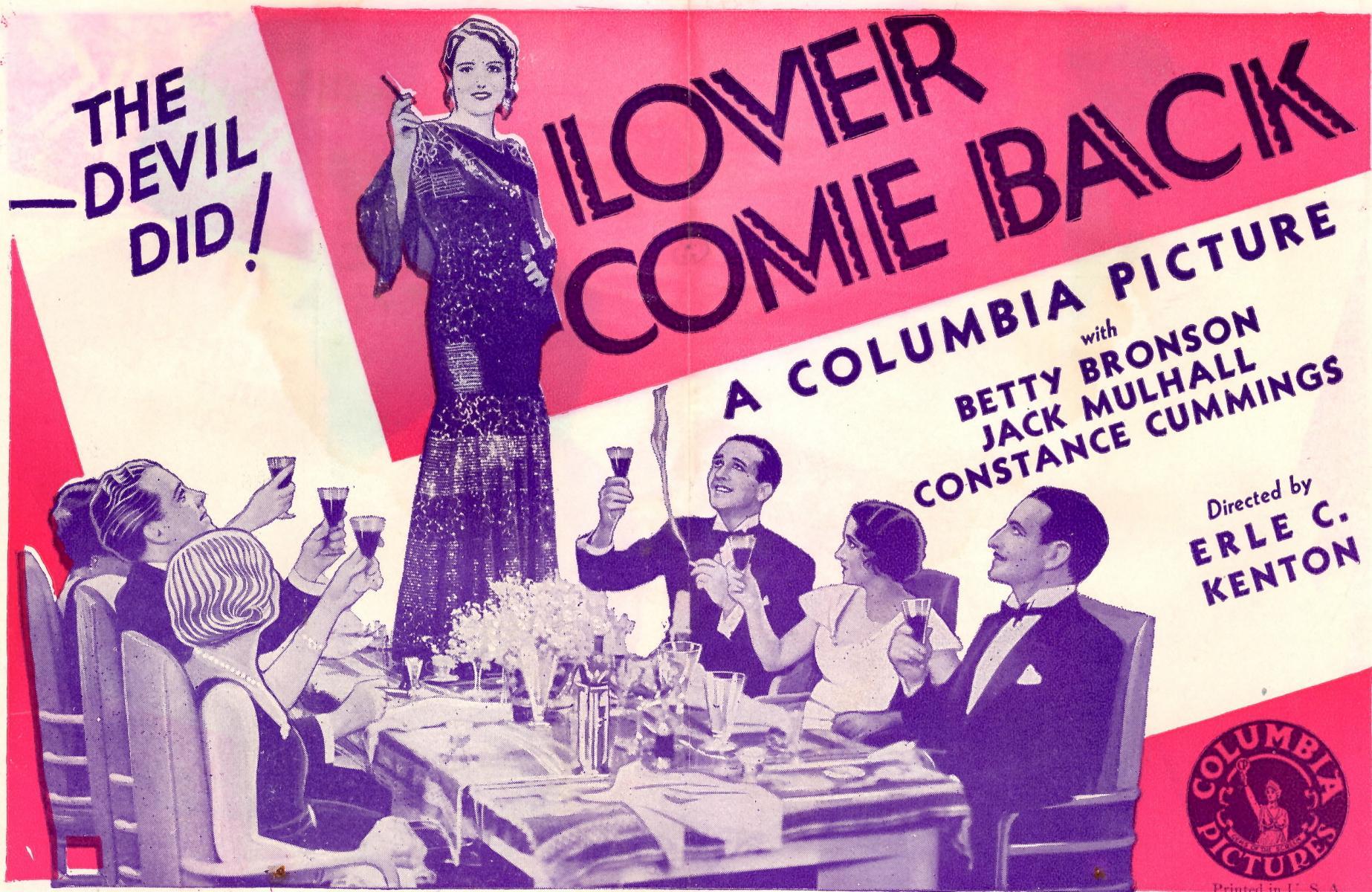 Image gallery for Lover Come Back - FilmAffinity