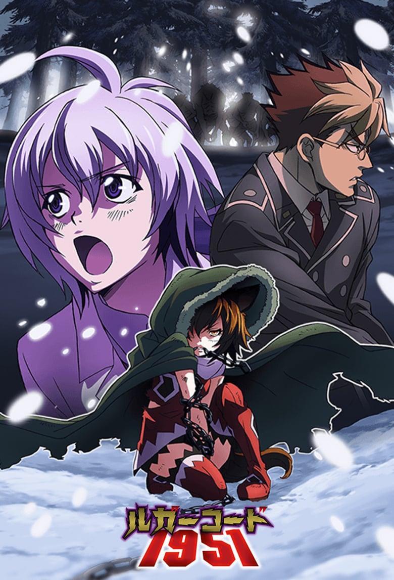 Luger Code 1951 (C) (2016) - FilmAffinity