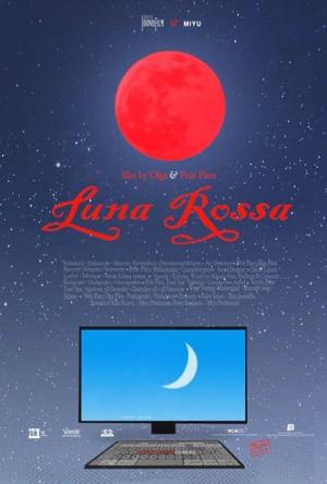 Luna Rossa (2024) - FilmAffinity