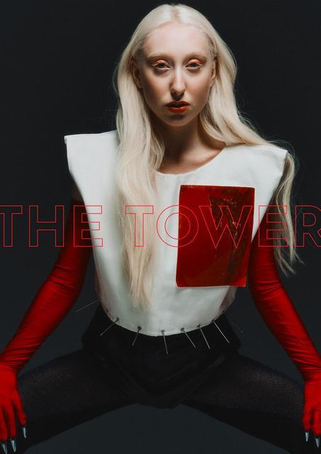 Luna: The Tower (Music Video) (2024) - FilmAffinity