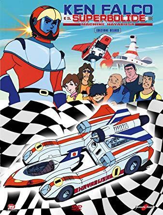 Sección visual de Machine Hayabusa (Serie de TV) - FilmAffinity