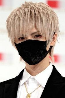 Mafumafu - FilmAffinity