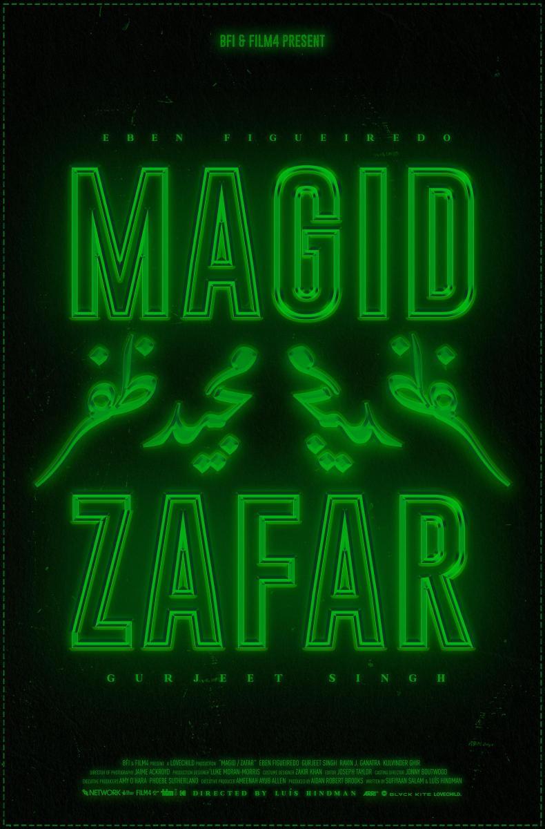 Sección visual de Magid / Zafar (C) - FilmAffinity