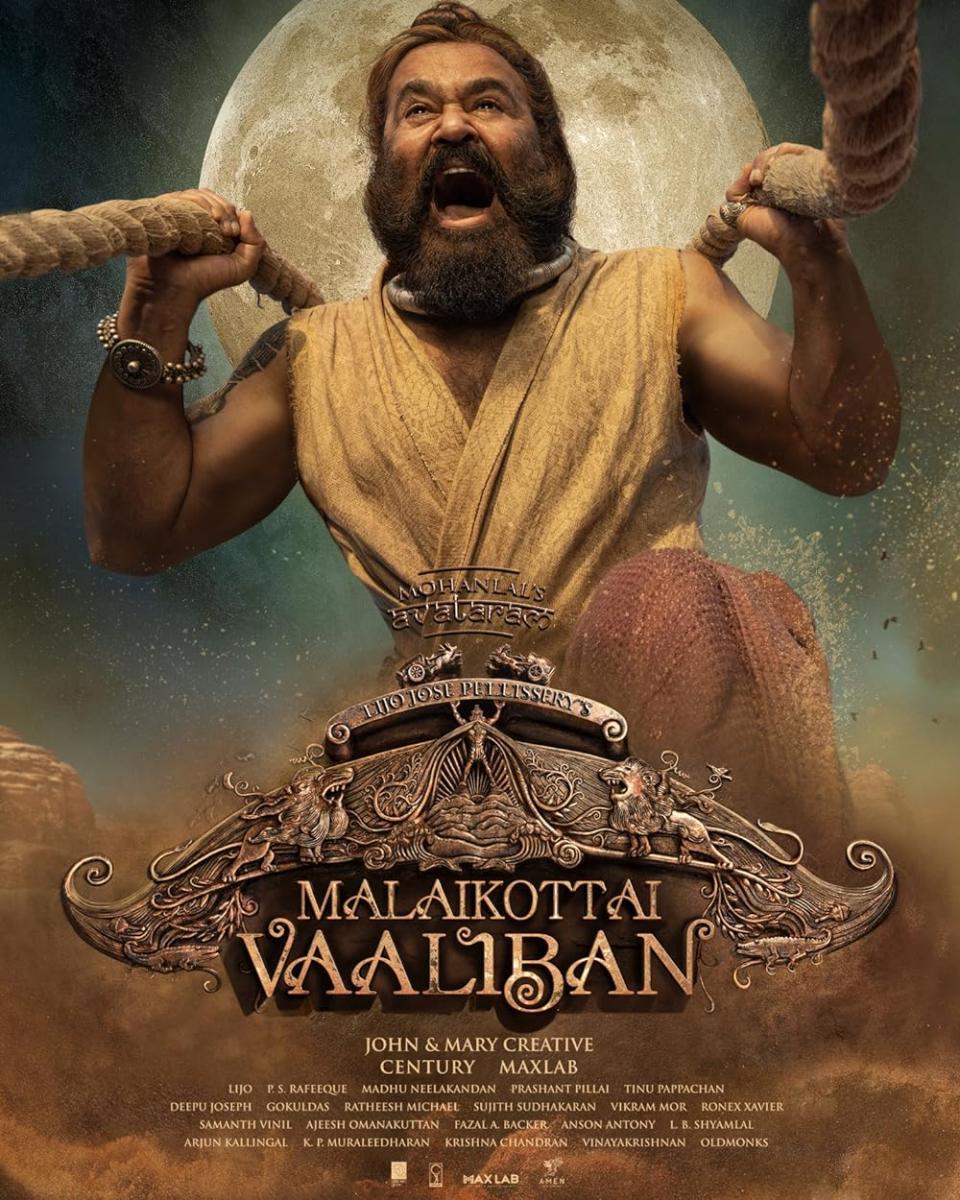 Image gallery for Malaikottai Vaaliban - FilmAffinity