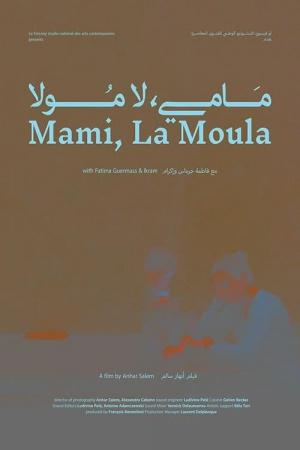 Mami, La Moula (2020) - FilmAffinity