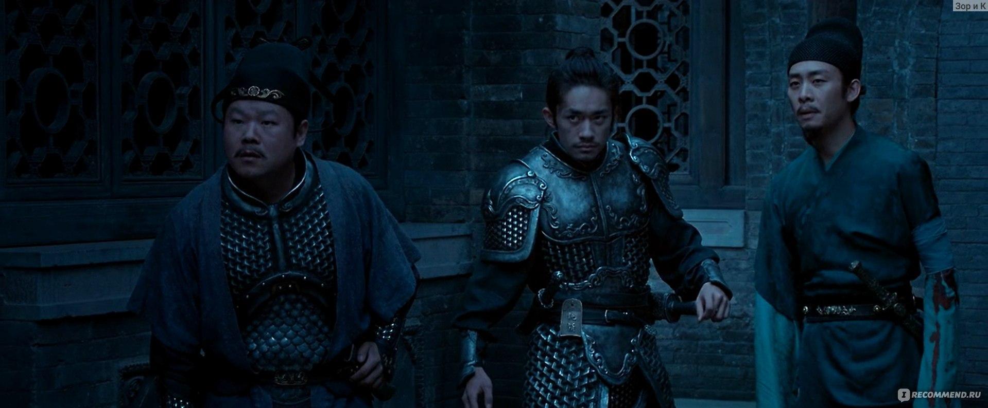 Image gallery for Full River Red - FilmAffinity