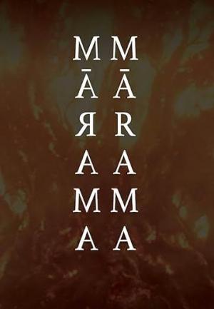 Marama (2025) - FilmAffinity